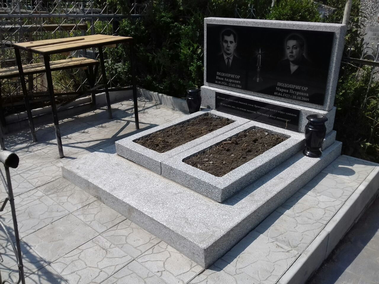 Monumente funerare Chisinau Moldova funerare md